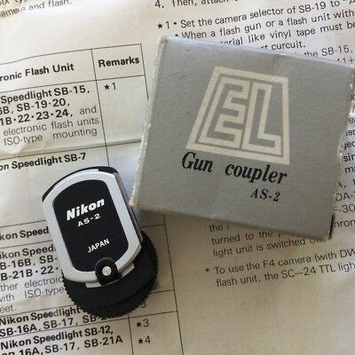 Nikon Flash Unit Gun Coupler AS-2 for F4 in Box with English ...