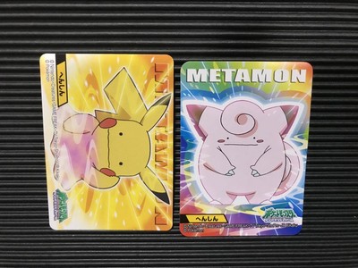 BANDAI Finishing move Card Ditto Pokemon Card Japanese | eBay