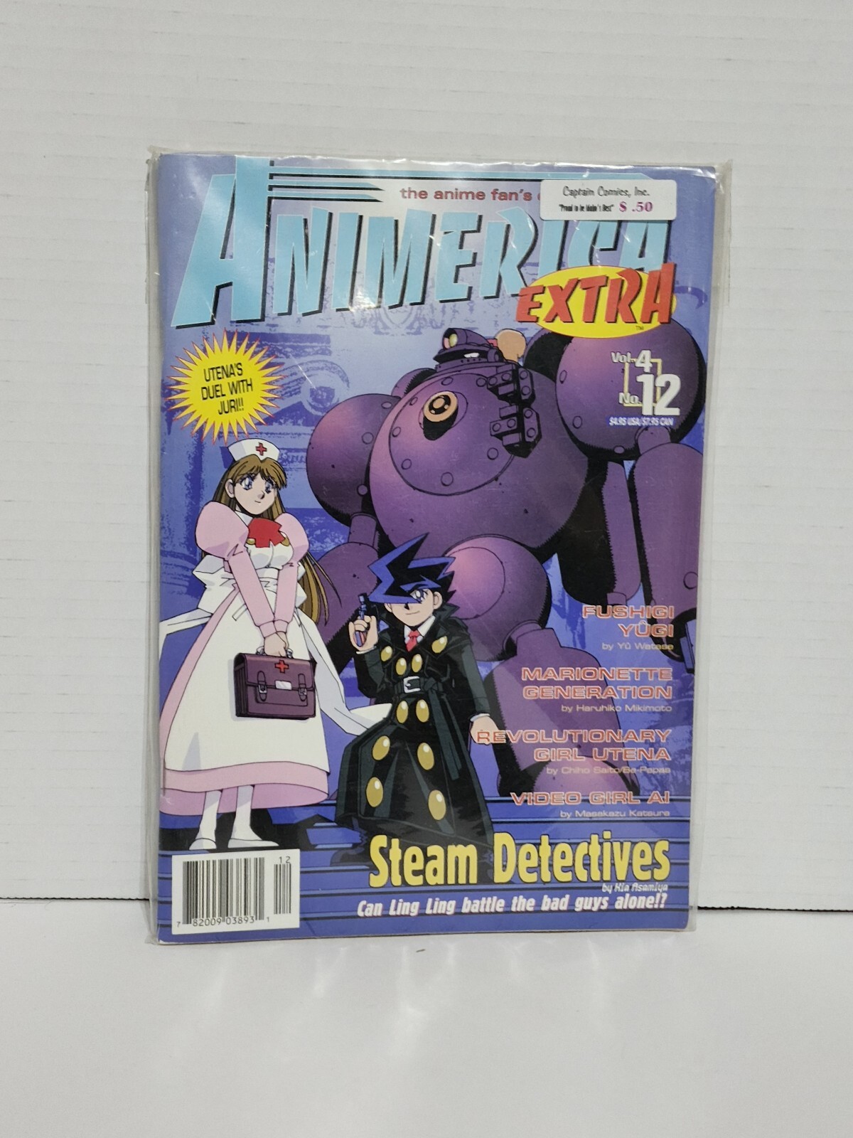 Animerica Extra Anime Manga Magazine volume 4 number 12 | eBay