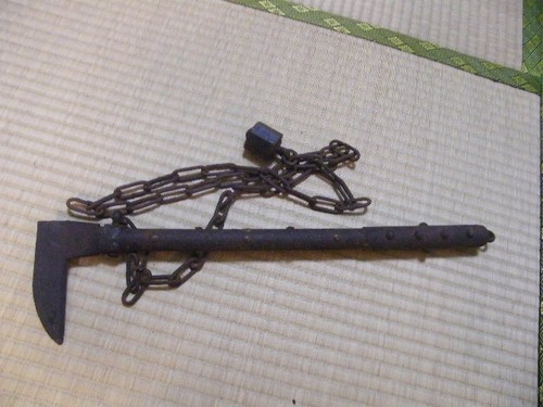 Japanese samurai sword kusarigama 508B-107 | eBay