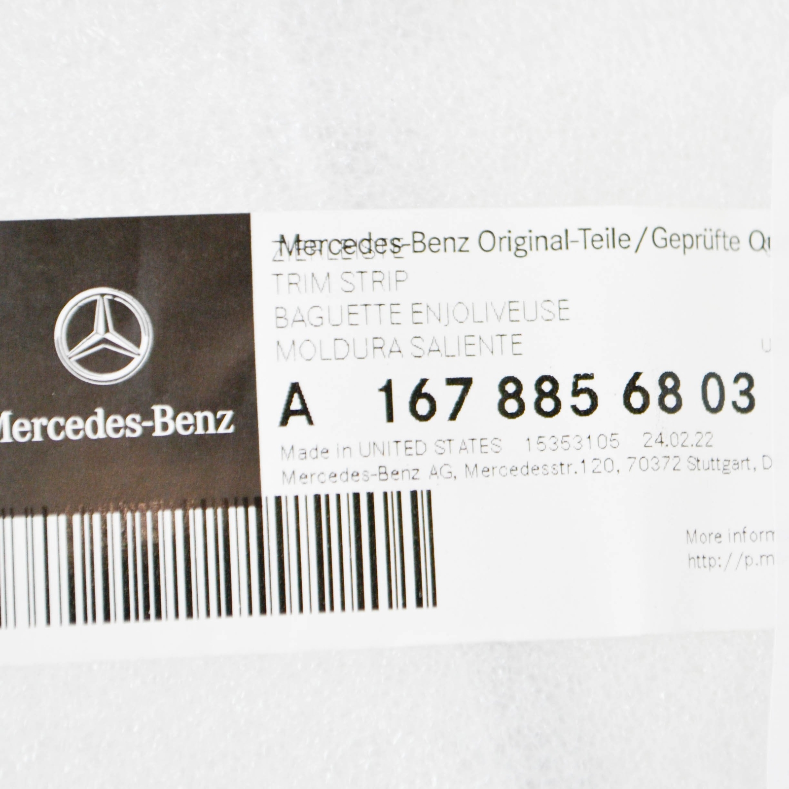 MB GLE W167 Front Bumper Left Lower Trim Strip A1678856803 NEW GENUINE ...