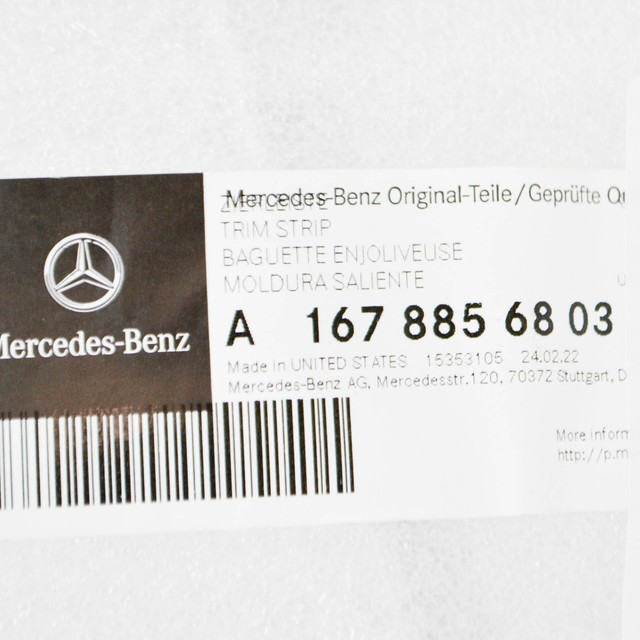 MERCEDES-BENZ GLE W167 FRONT BUMPER LOWER CHROME TRIM LEFT A1678856803 ...