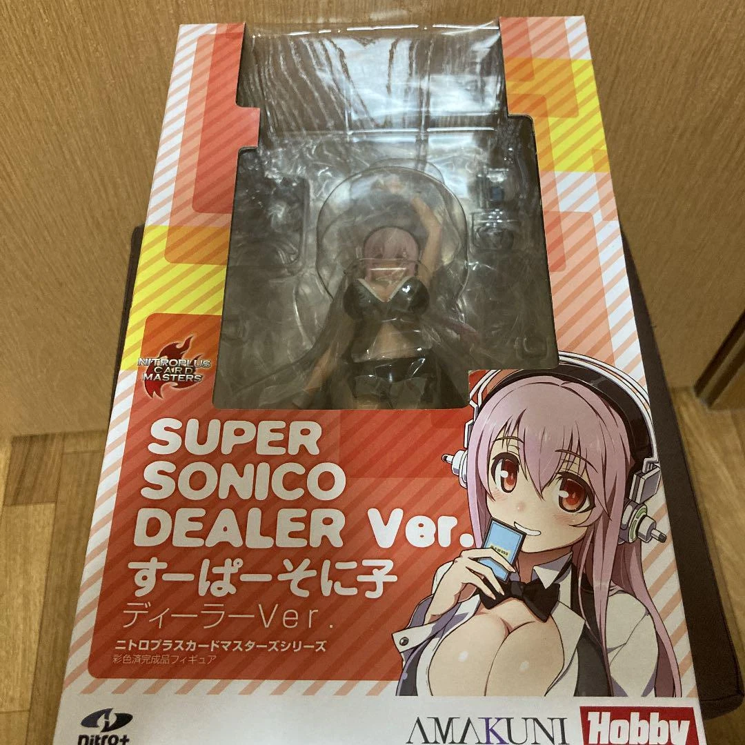 Nitroplus Super Sonico