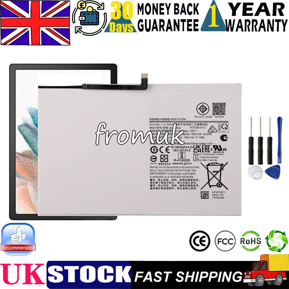 Battery HQ-6300SD For Samsung Galaxy Tab A8 10.5" SM-X200 SM-X200N SM ...