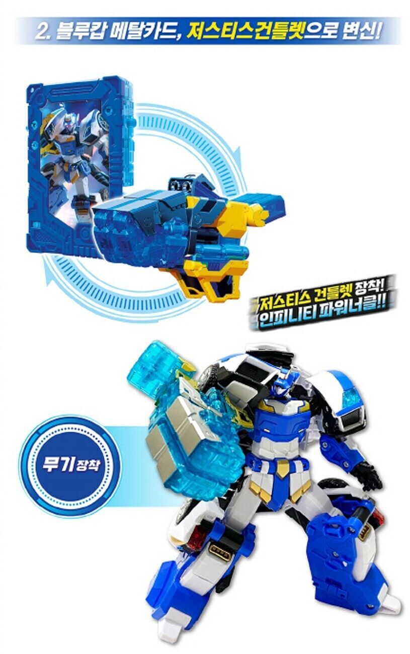 Metal Cardbot BLUE COP Police Car Transforming Robot Action Figure Card ...