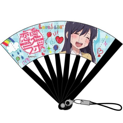 ACG Love Lab Mini Folding Fan Strap Natsuo | eBay