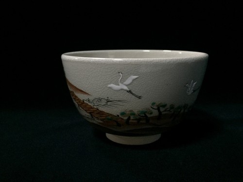M1410 Japanese Pottery Tea Ceremony Bowl Cup CHAWAN Vintage Signed ...