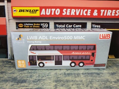 TINY HONG KONG CITY LWB ADL Enviro500 MMC E500 Bus (S1) Member ...