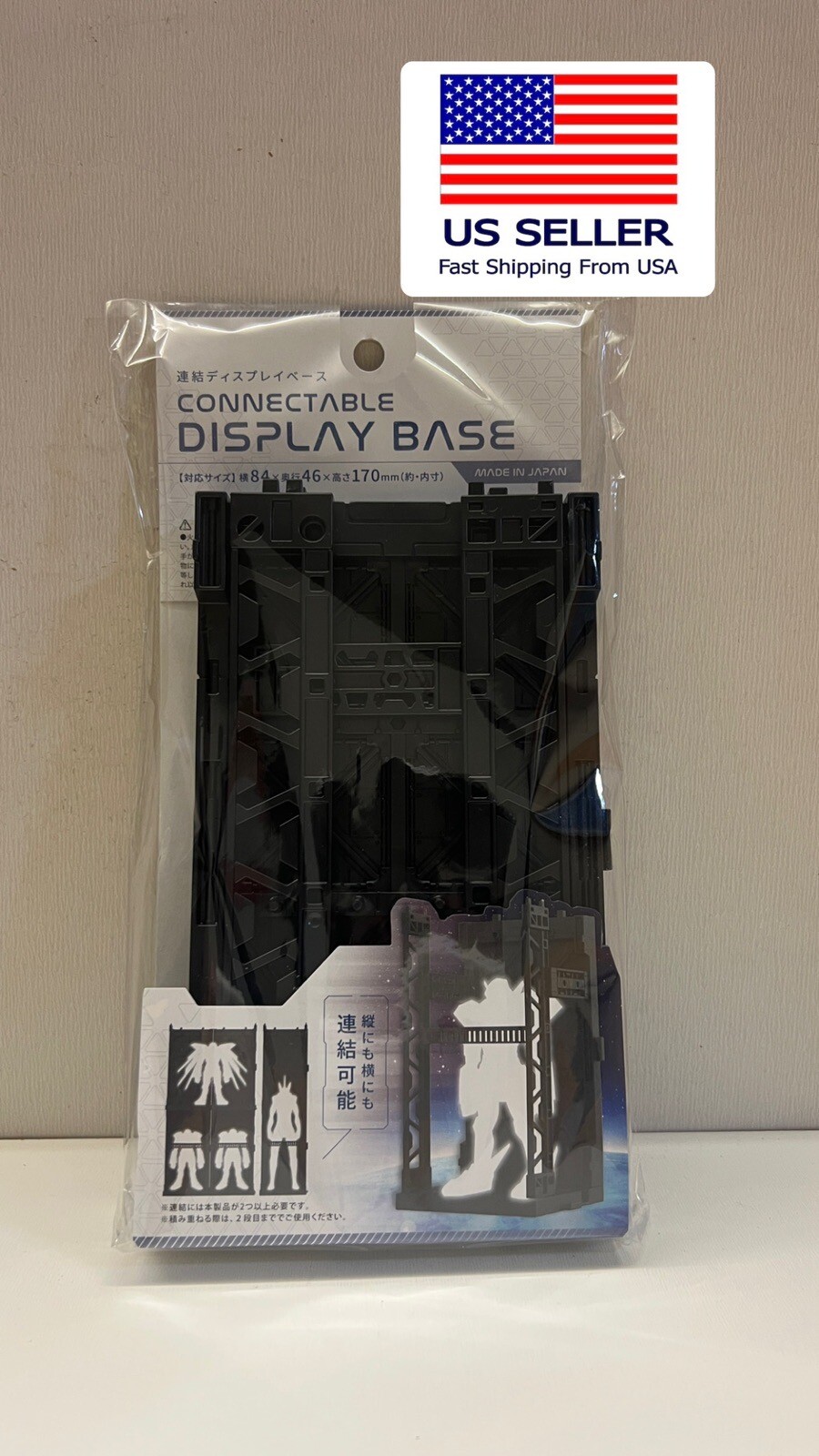 Connectable Display Base Gundam Gunpla 17cm/6.6in Daiso Made In Japan ...