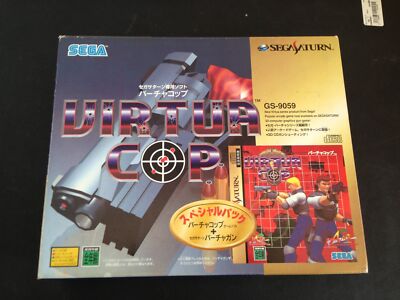 Virtua Cop Special Pack w/ Virtua Gun Sega Saturn SS | eBay
