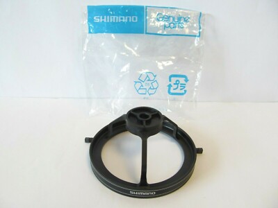 SHIMANO LINE SAFETY GUARD SURF AERLEX 7000 XTA SPOD/CARP 8000 XTA ...