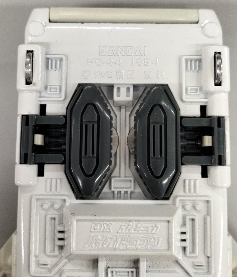 BANDAI Bio Dragon Super Electronic Bioman Power Rangers Sentai Robot ...