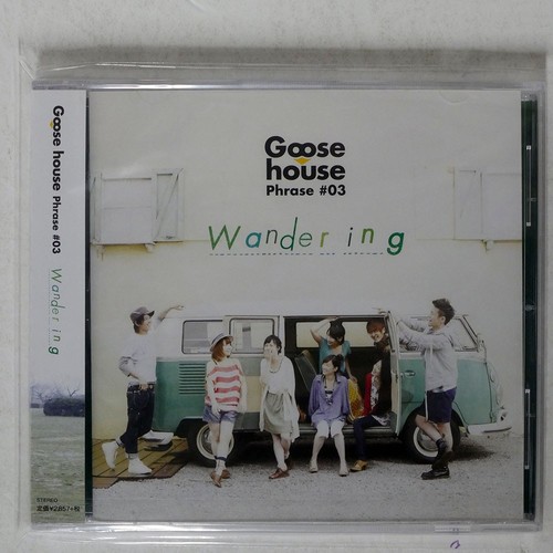 GOOSE HOUSE GOOSE HOUSE PHRASE # UNIVERSALGH0003 Japan 1CD | eBay