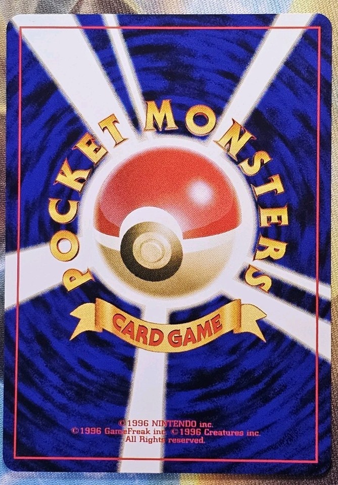Japanese BANNED Jynx No. 124 Neo Revelation Pokémon Card WOTC 2000 Old ...
