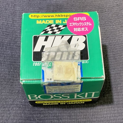 HKB SPORTS Boss Kit Steering Wheel Adapter Nissan R34 Skyline GT-R ...