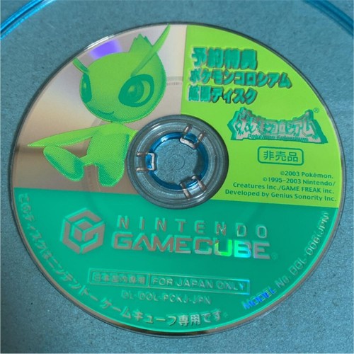 Nintendo Pokémon Colosseum (GameCube, 2011) for sale online | eBay