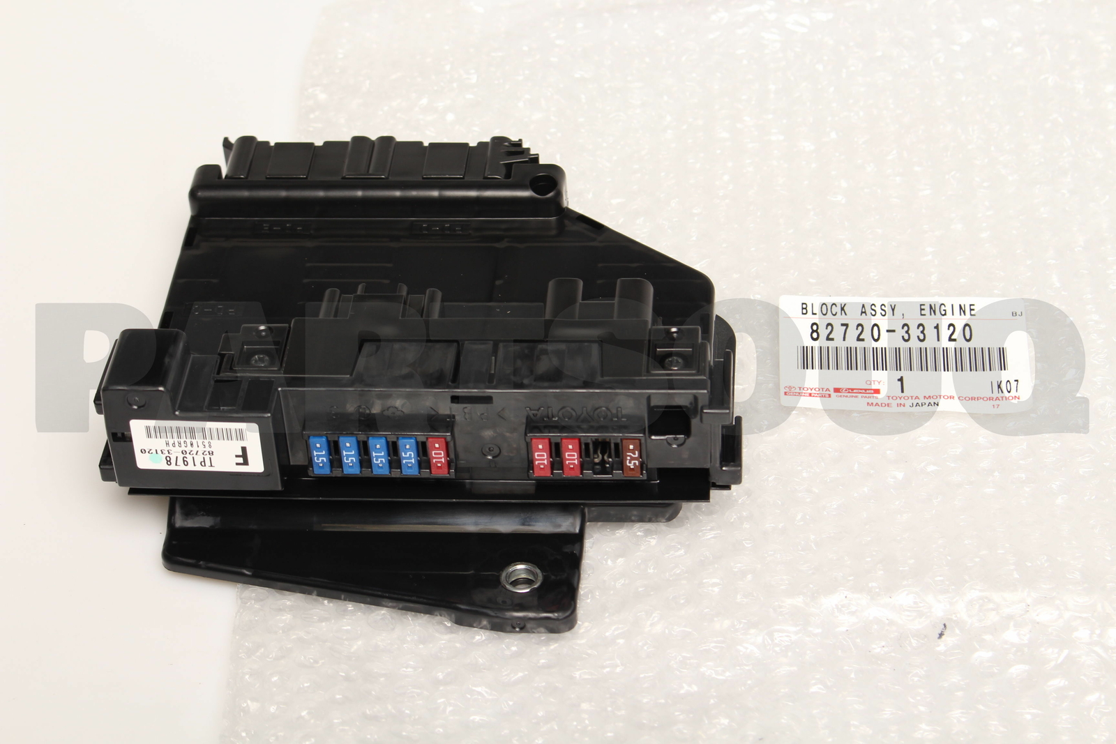 8272033120 Genuine Toyota BLOCK ASSY, ENGINE ROOM JUNCTION 82720-33120 ...