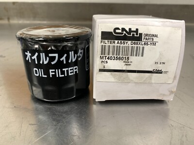 New OEM New Holland Workmaster Series Tractor Engine Oil Filter ...
