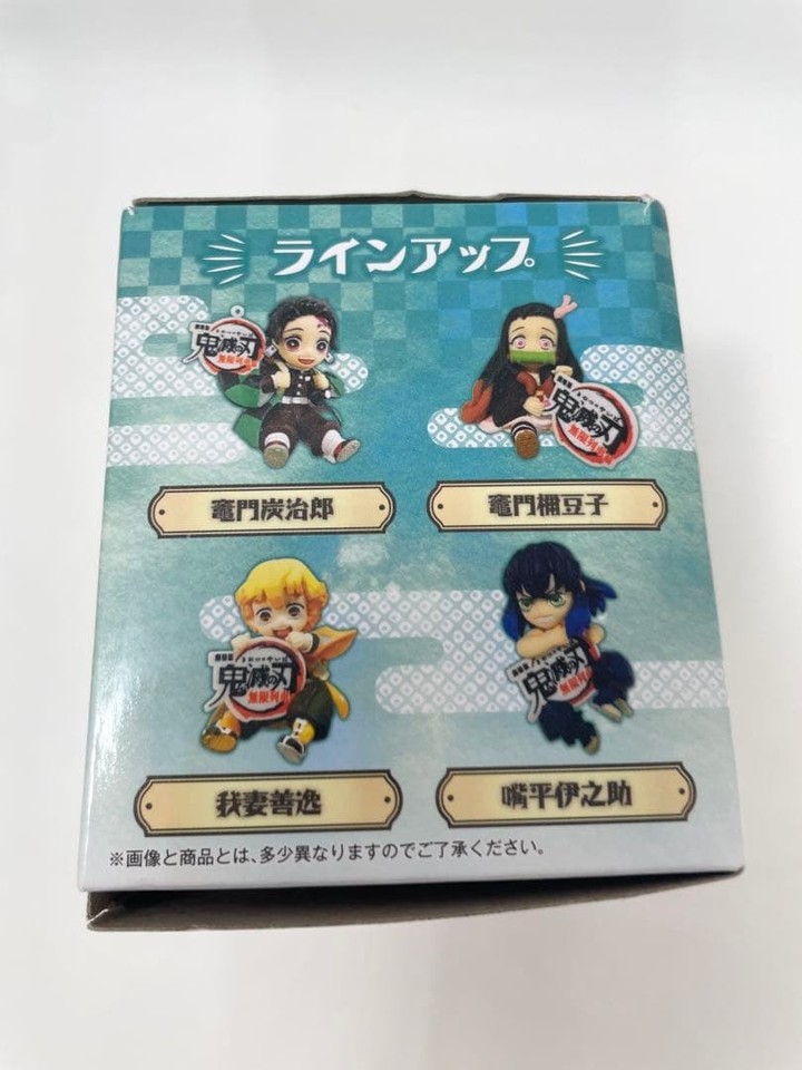 Demon Slayer Kimetsu no Yaiba Zenitsu Agatsuma Mini Figure Charm ...