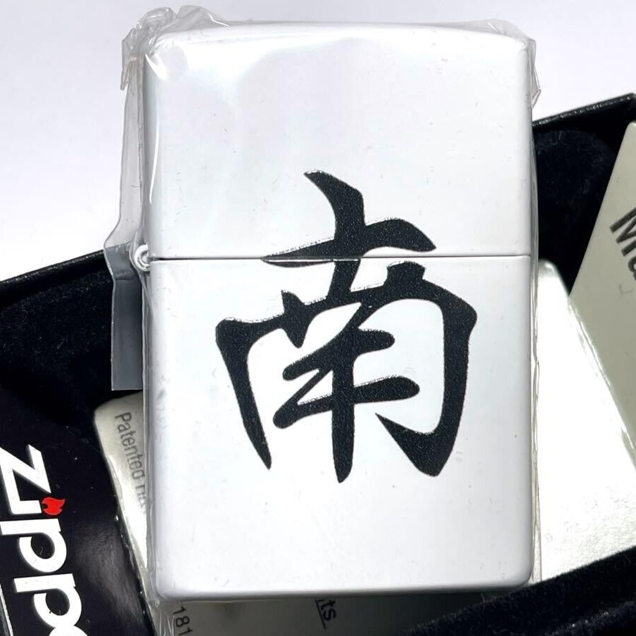 Zippo Oil Lighter Mahjong Nan White Black Wooden Regular Case Japan New ...