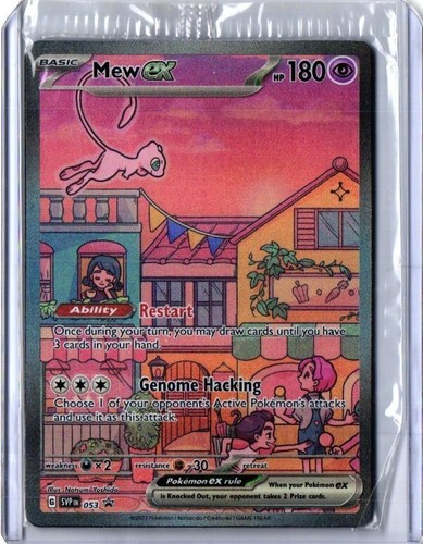 Pokemon Mew EX SVP 053 Black Star Promo 151 Premium Collection Factory ...