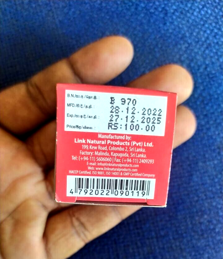 Link natural samahan SP Herbal Balm Pains Cold Relief Ayurveda ...