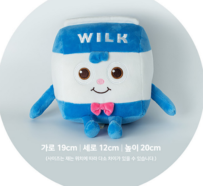 Bread Barbershop Stuffed Toy Character Doll Bread Wilk Choco Sausage ...