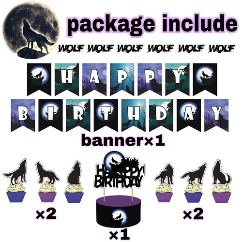 Wolf Party DecorationWolf Party Theme Banners Latex Balloons Cupcake ...