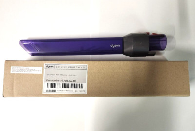 Genuine Dyson Light Pipe Crevice V7 V8 V10 V11 V15 Outsize 970466-01 | eBay