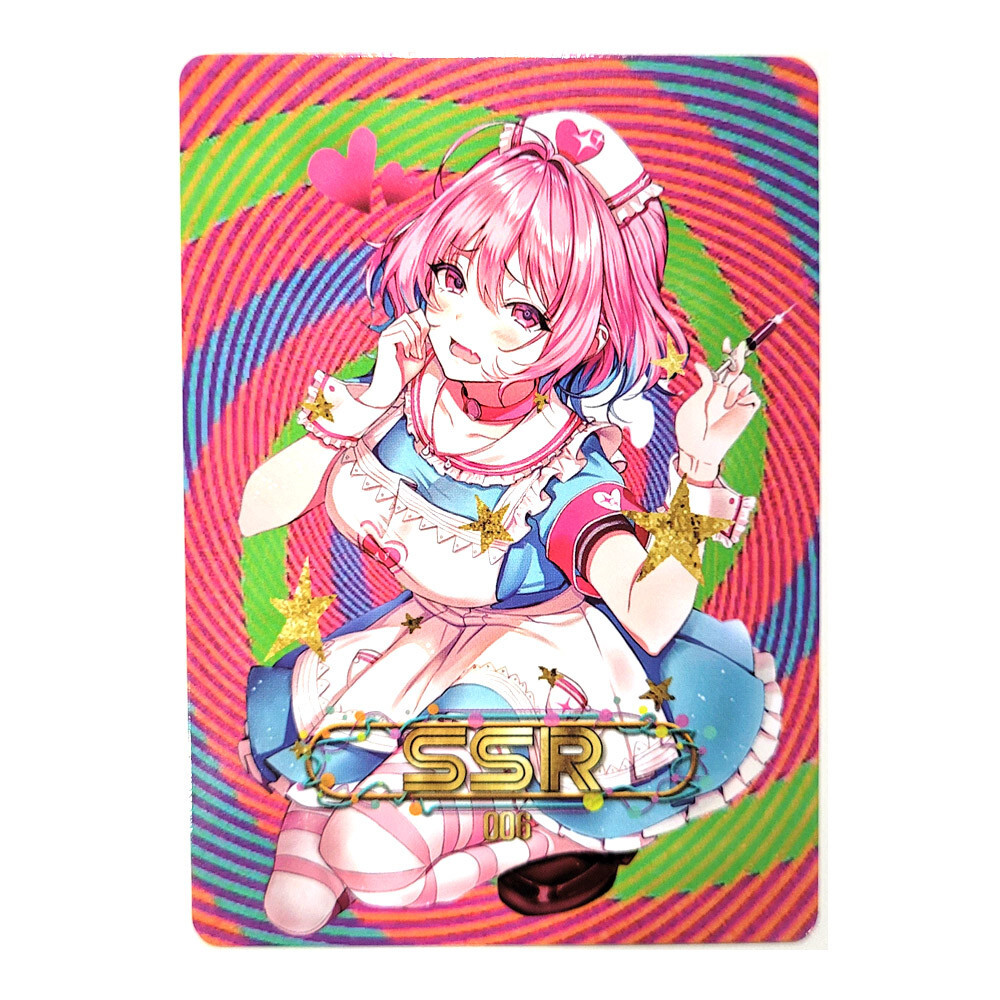 Goddess Story EXV 1 Doujin Waifu SSR Card 006 - Idolmaster Riamu Yumemi ...