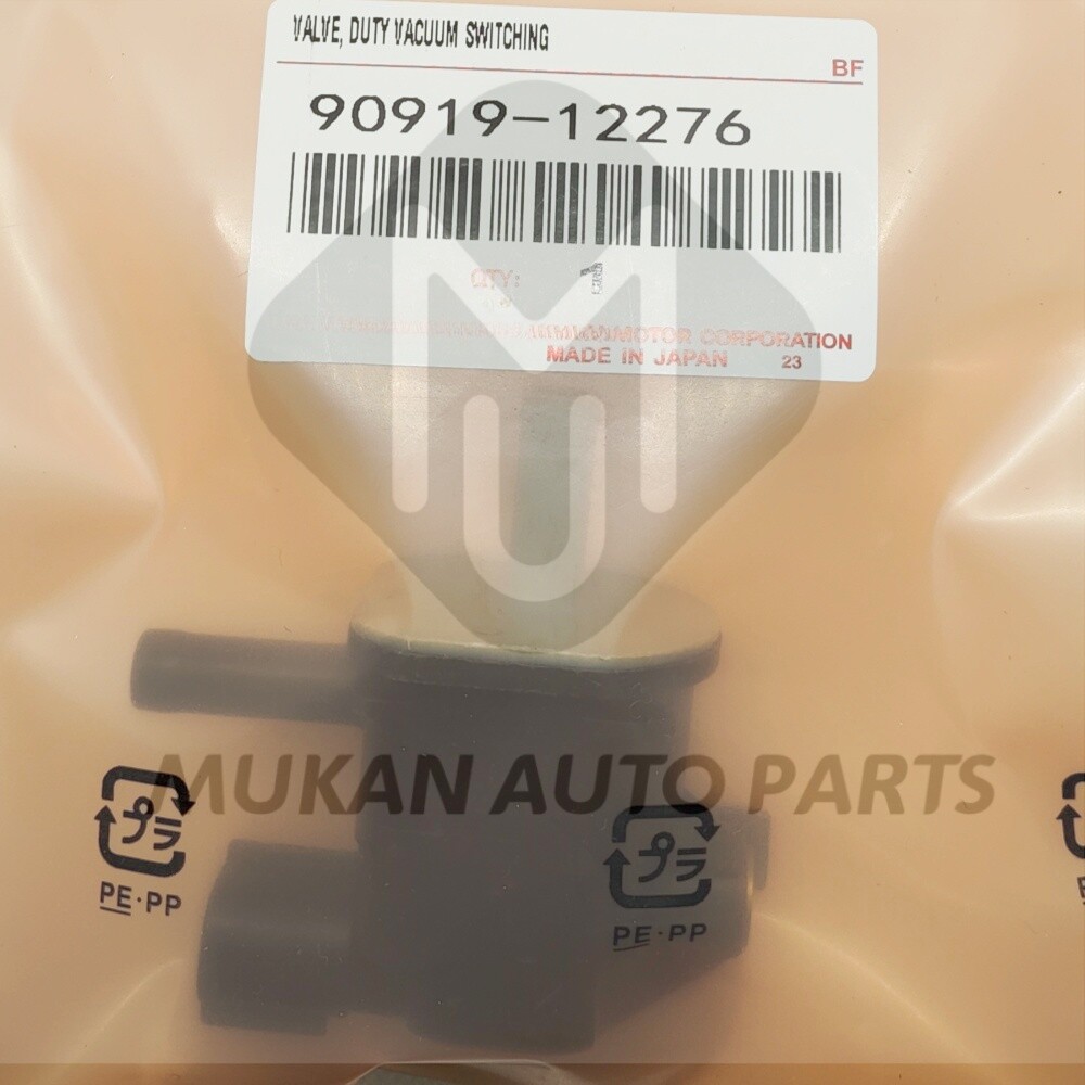 1Pcs 90910-12276 Vapor Canister Purge Valve Solenoid For Toyota 4Runner ...