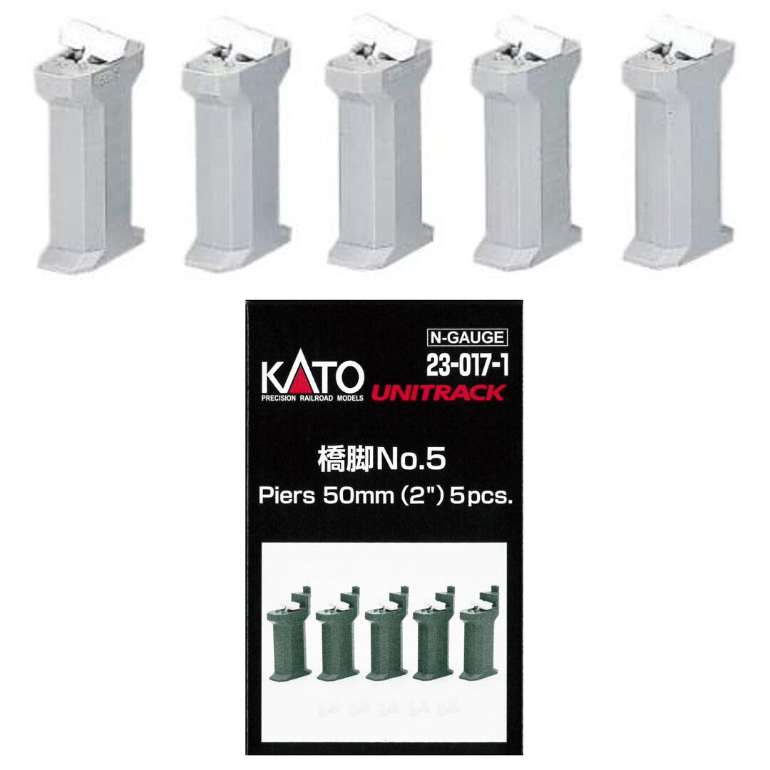 Kato 23-017-1 UNITRACK 50mm (2'') Single Track Pier Set (5Pcs) N Scale ...