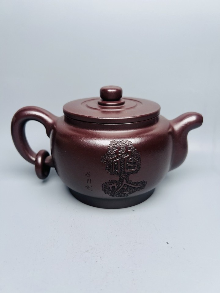 Chinese Clay Pot Purple Kitchen Cute Traditional Zisha Artisan ...