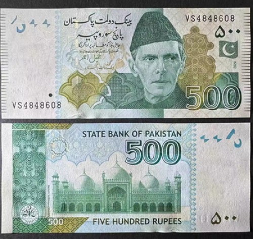 2024 Pakistan 500 Rupees P-49 UNC NEW Banknotes | eBay