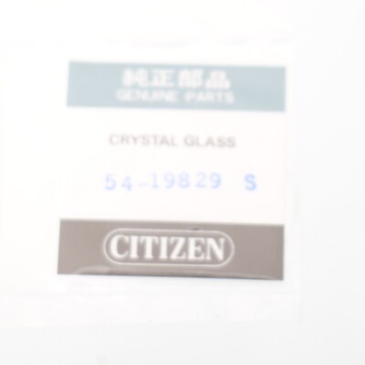 Genuine Citizen Wrist Watch Glass Crystal Part 54-19829 New Stock ...