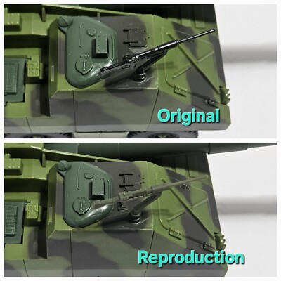 1984 Hasbro GI Joe Top Machine Gun, Green, Reproduction | eBay