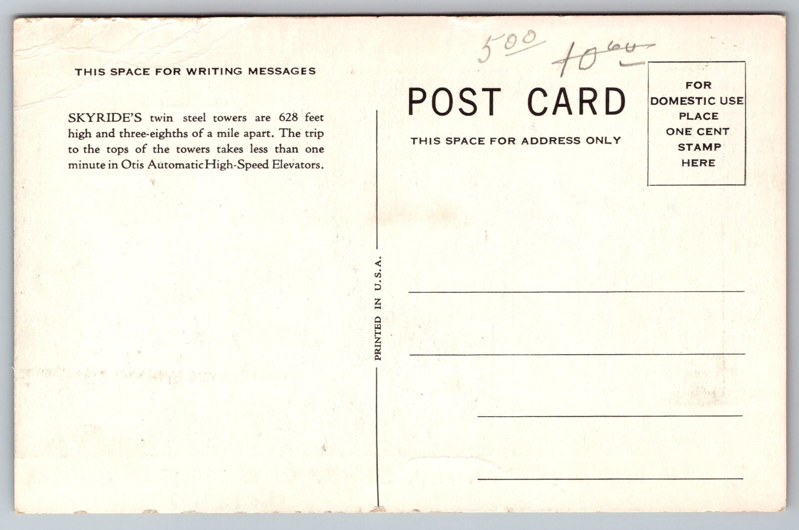 Postcard Chicago Worlds Fair 1933 The Skyride Otis Elevator Exhibit VTG ...