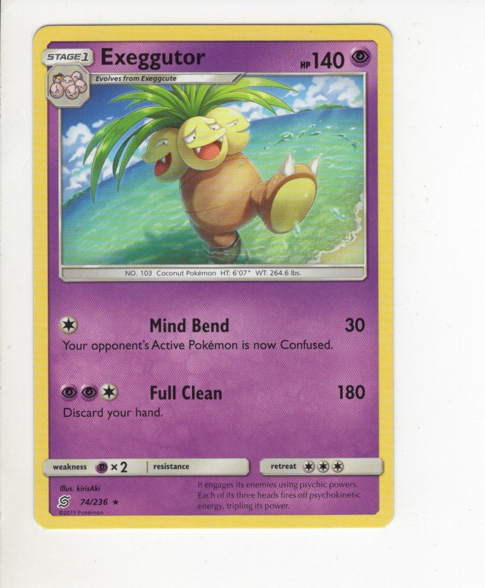 Executor Sun Moon New Alola Forms And Z Moves Revealed For Pokémon