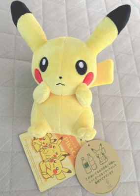 Pokemon 25th Anniversary My Pikachu Hands Up Troubled Face Male Plush ...