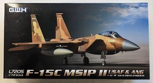 Alliance Scale Models | eBay Stores