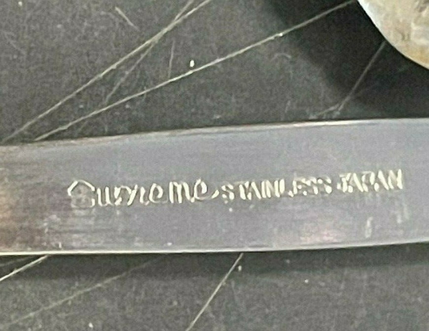 4 Supreme Cutlery Stainless Flatware ICED TEA SPOONS | eBay