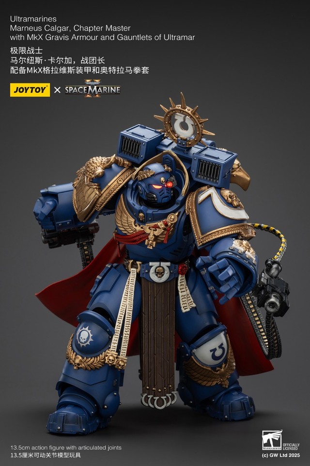 JOYTOY Warhammer 40K 1/18 Ultramarines Marneus Calgar Victrix Honour ...