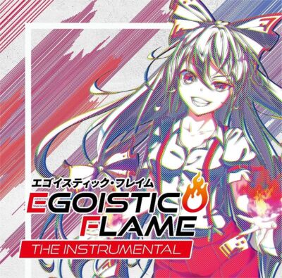 EastNewSound Egoistic Flame the Instrumental 2019 Album CD New TOUHOU ...