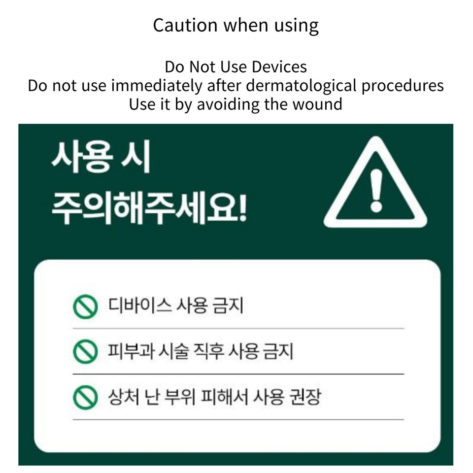 Medi-Peel Phyto CICA-NOL B5 6,000 Shot Serum 50g Skin Return Soothing K ...