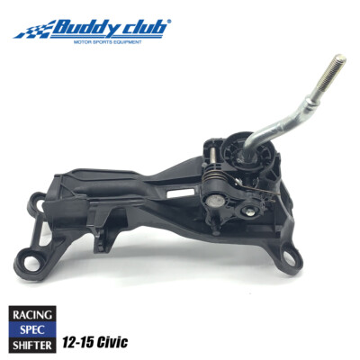 Buddy Club Racing Spec Short Shift Kit for Honda Civic (2012-2015) | eBay