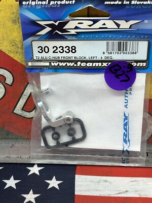 XRAY 30 2338 T2 ALUMINUM FRONT C-HUB BLOCK: {left 4*} New USA Shipped ...