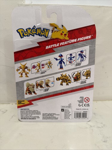 Jazwares Pokemon Battle Feature Quaquaval 4" Deluxe Action Figure 2025 ...