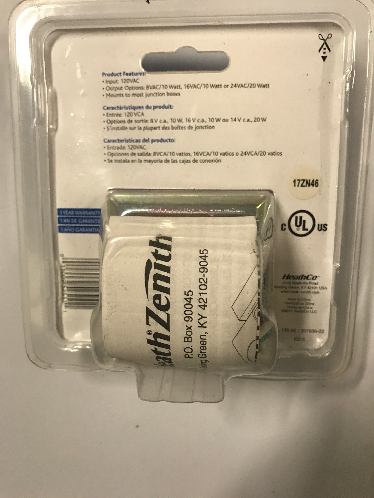 Heath Zenith SL-125 Wired Door Chime Bell Transformer | eBay