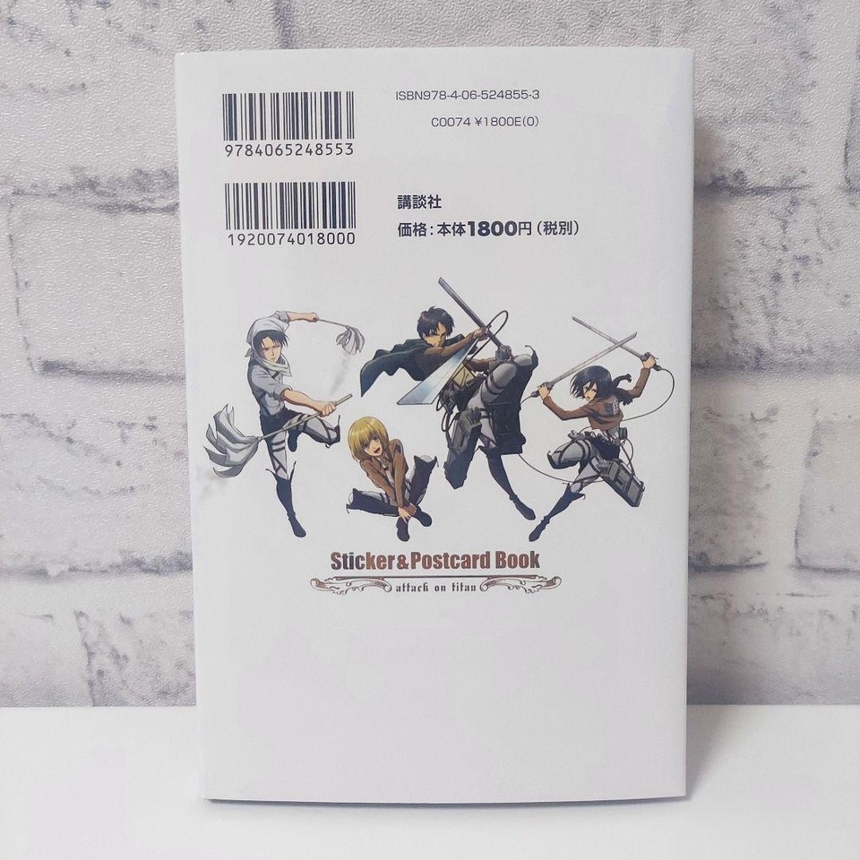 Attack on Titan Sticker & Postcard Book | eBay UK