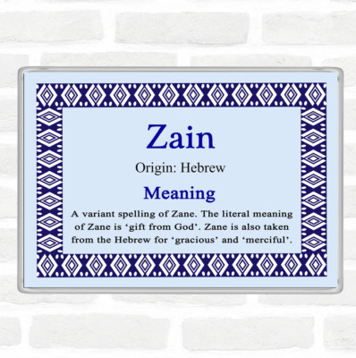 Zain Name Meaning Jumbo Fridge Magnet Blue | eBay